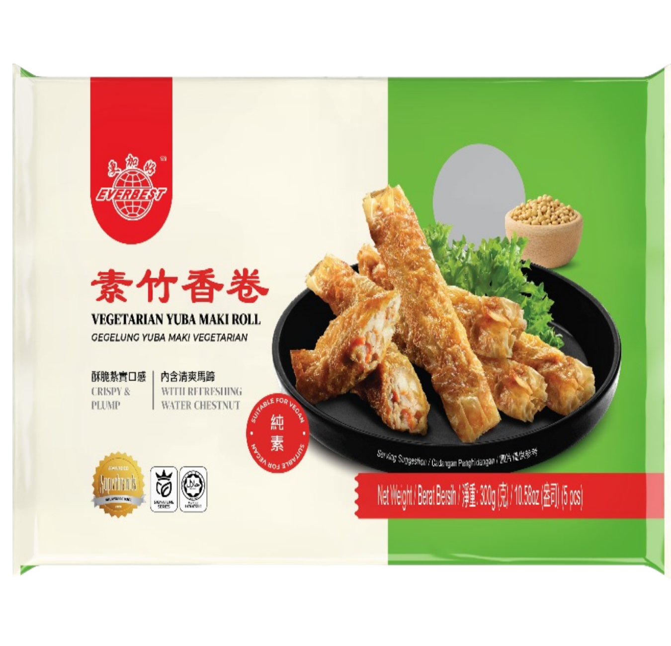 Vege Yuba Maki Roll 竹香卷 300g (EverBest)Halal – Tian Xin Su Shi Bao Dian