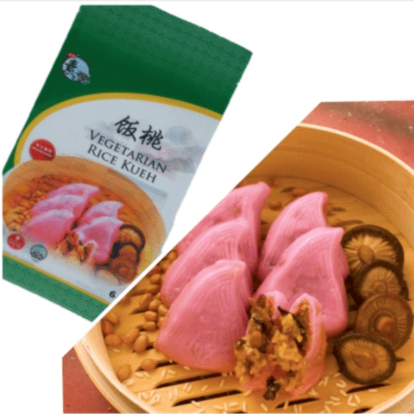 Vegetarian Rice Kueh 红桃 300g (Tian Xin Su Shi Bao Dian)Halal – Tian Xin ...