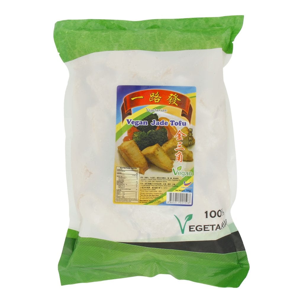 Vegan Jade Tofu 金三角1kg (Yi Lu Fa) – Tian Xin Su Shi Bao Dian